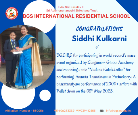 Student Achievement at BGS IRS | BGS International Residential School